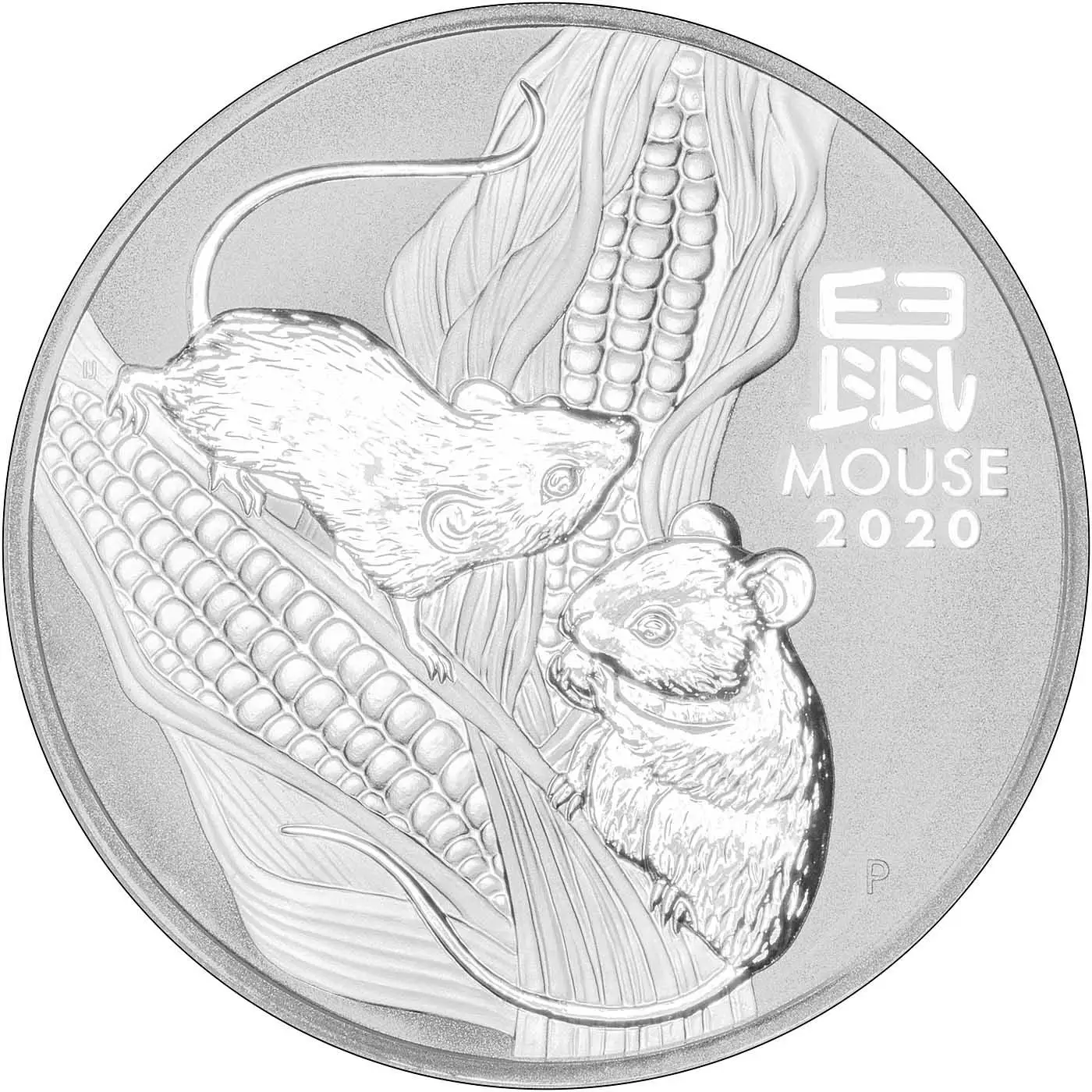 2020 One Ounce Year of the Mouse Lunar Silver Perth Mint