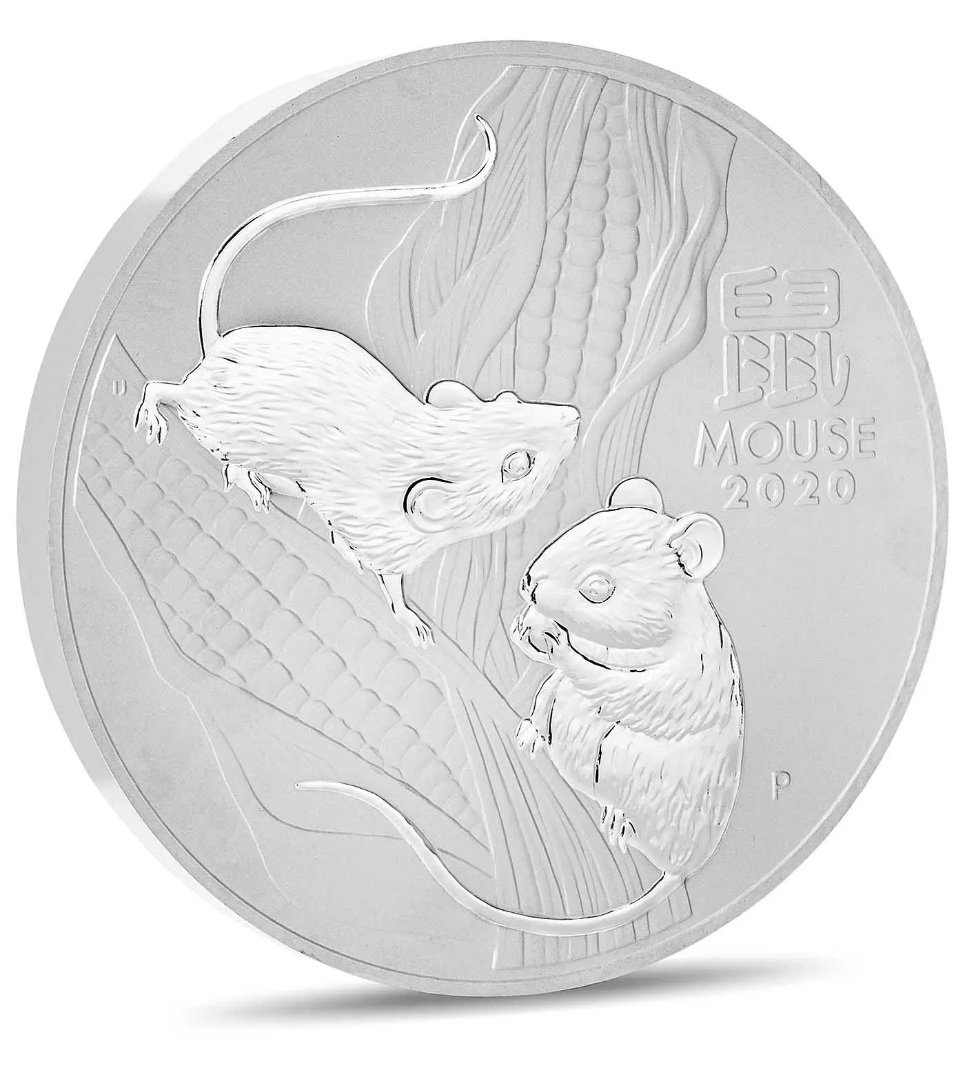 2020 Year of the Mouse 10kg Silver Bullion Coin | Chards
