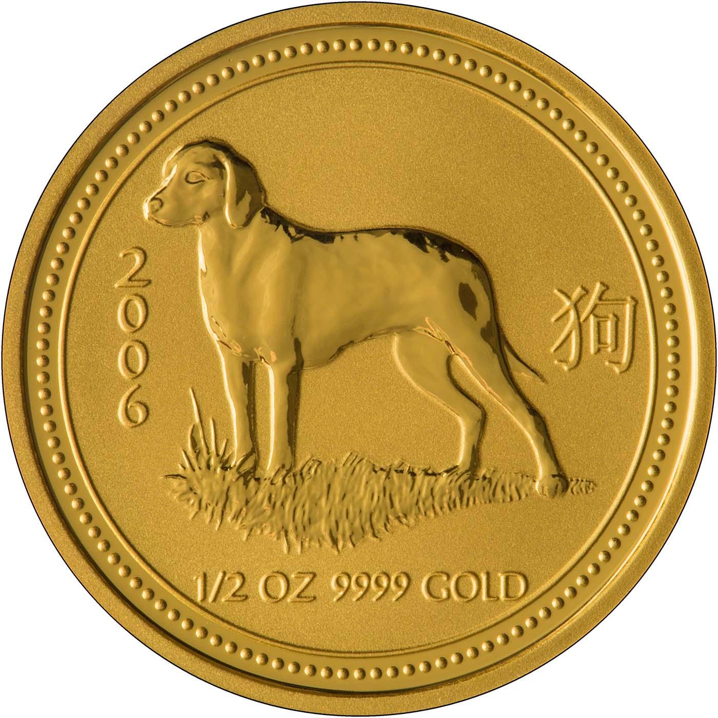 2006 Gold Year Of The Dog 0.5 oz Bullion Coin l Chard