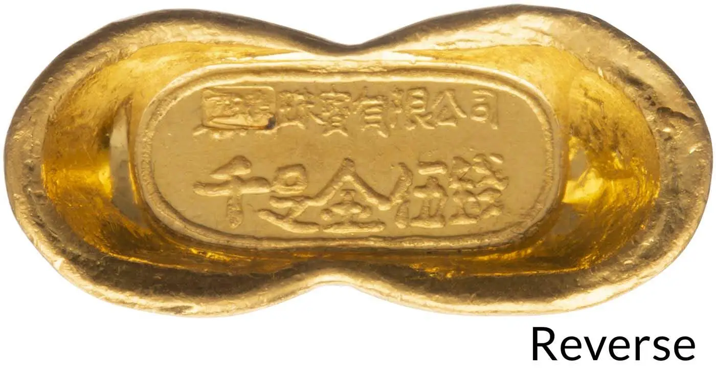 Tael 1/2 Gold Bullion Bar | Chards - £1,742.13