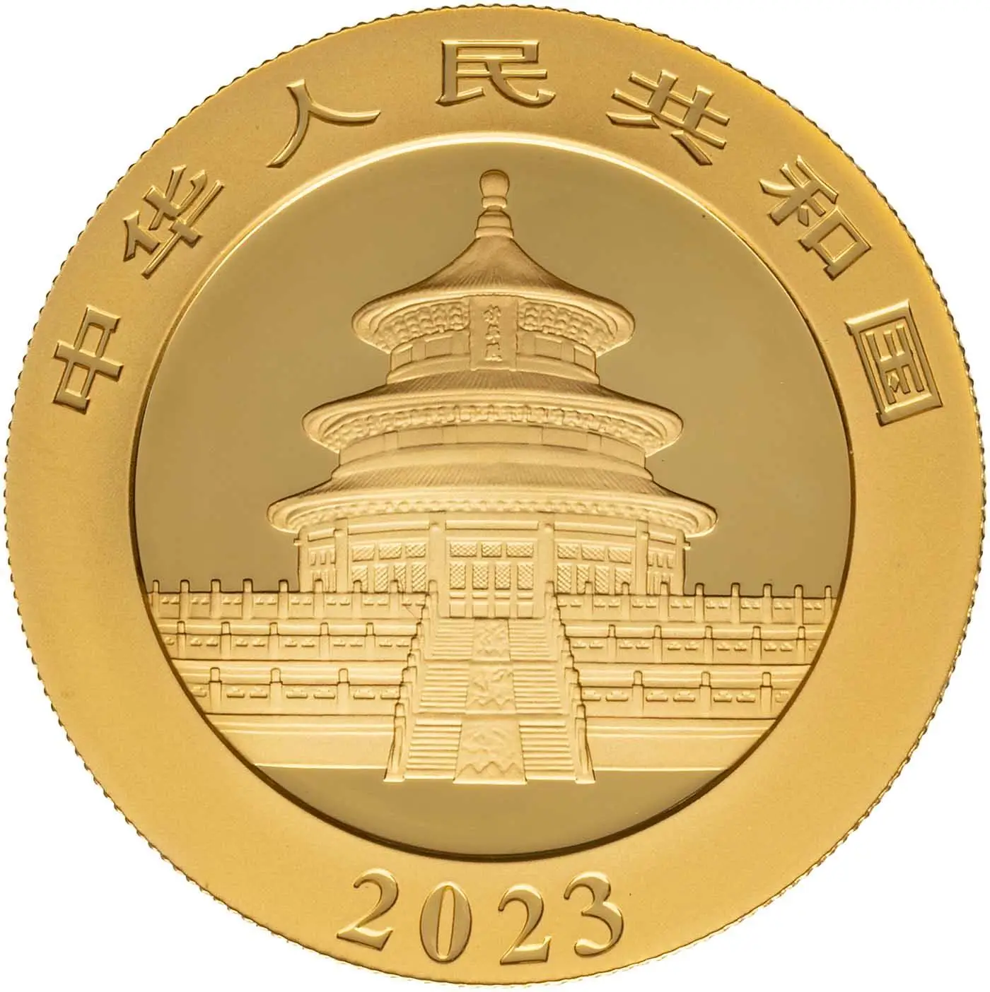 2023 30g Gold Chinese Panda Bullion 500 Yuan Coin | Chards