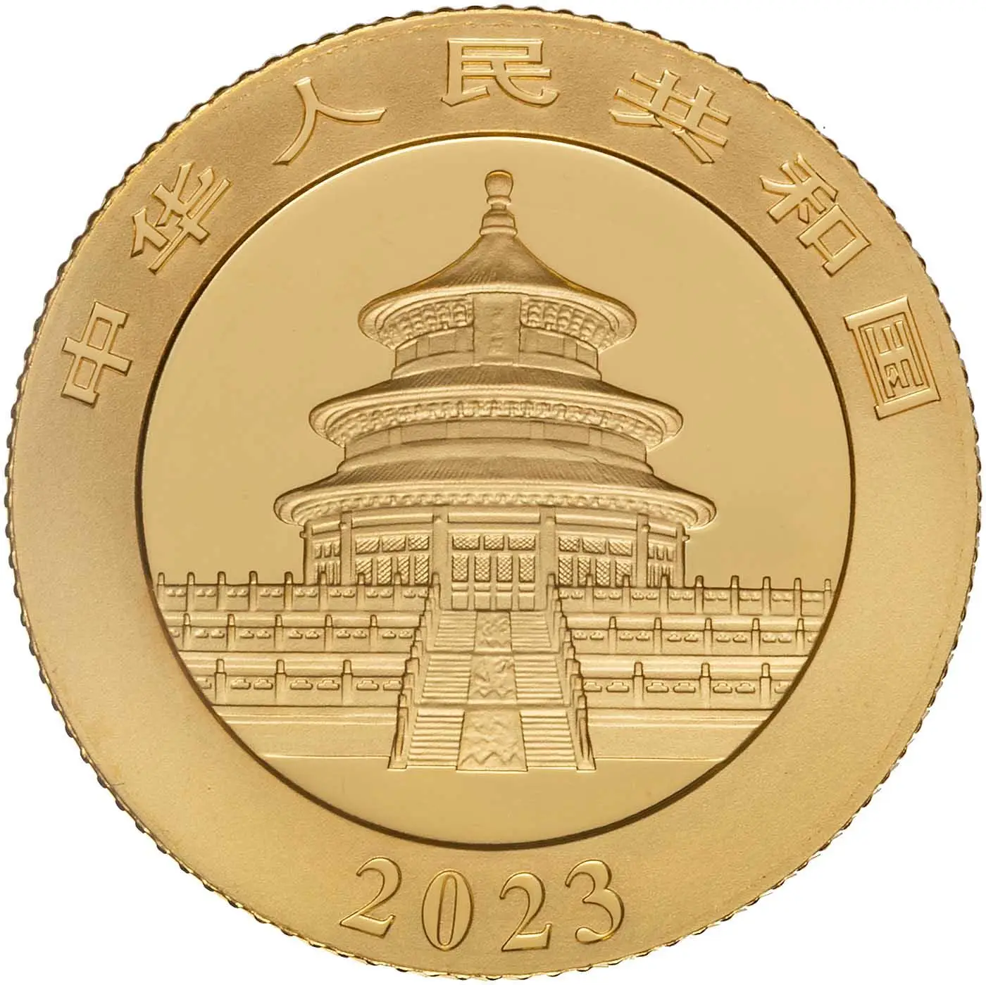 2023 3 Gram Gold Panda 50 Yuan Coin | Chards - From £250.17
