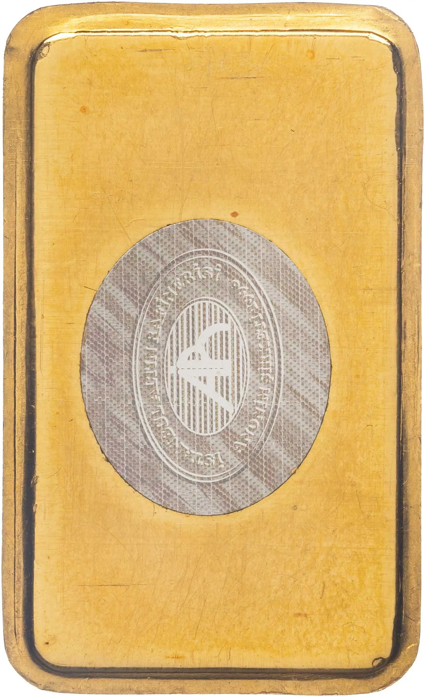 Istanbul 5 Gram Gold Wafer Bar Pre-Owned | Chards