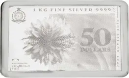 Pre-Owned Bars from New Zealand | Chards