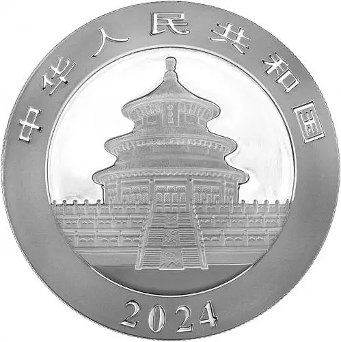 2024 30 Gram Silver Chinese Panda Coin | Chards