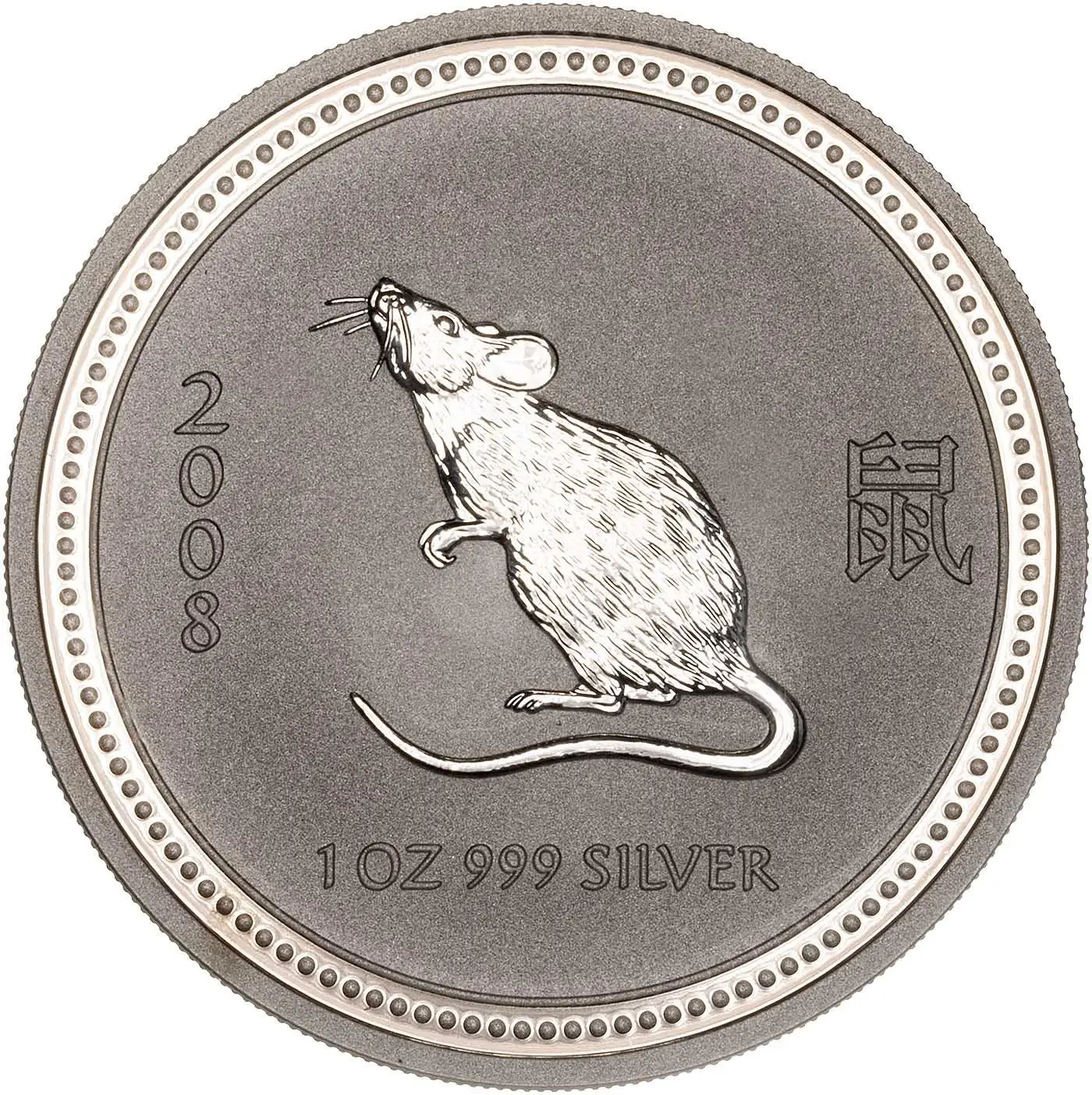 2008/2007 Year of the Rat 1 oz Silver Coin | Chards