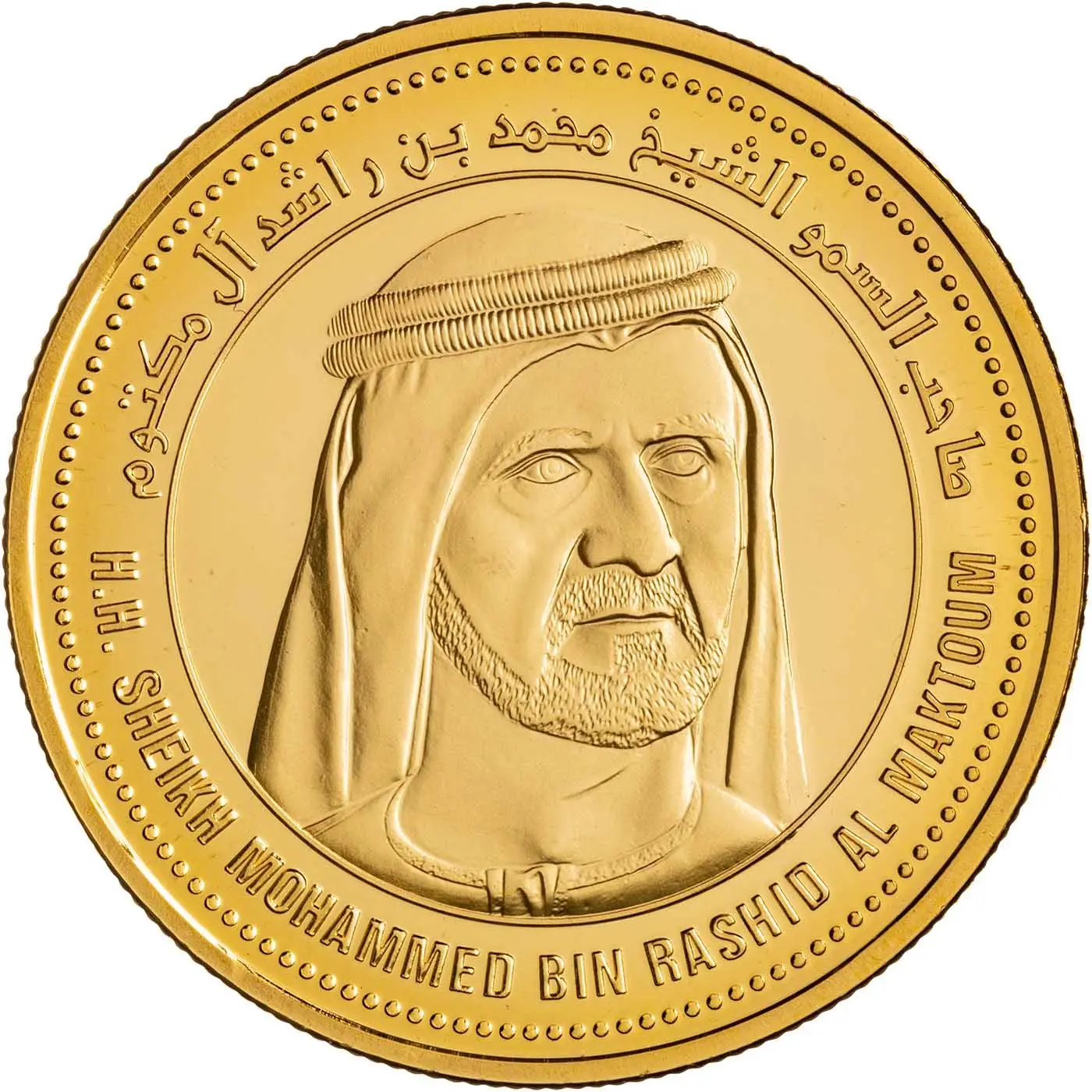 Dubai 2007 Gold Proof Visions of Dubai 4 Coins | Chards