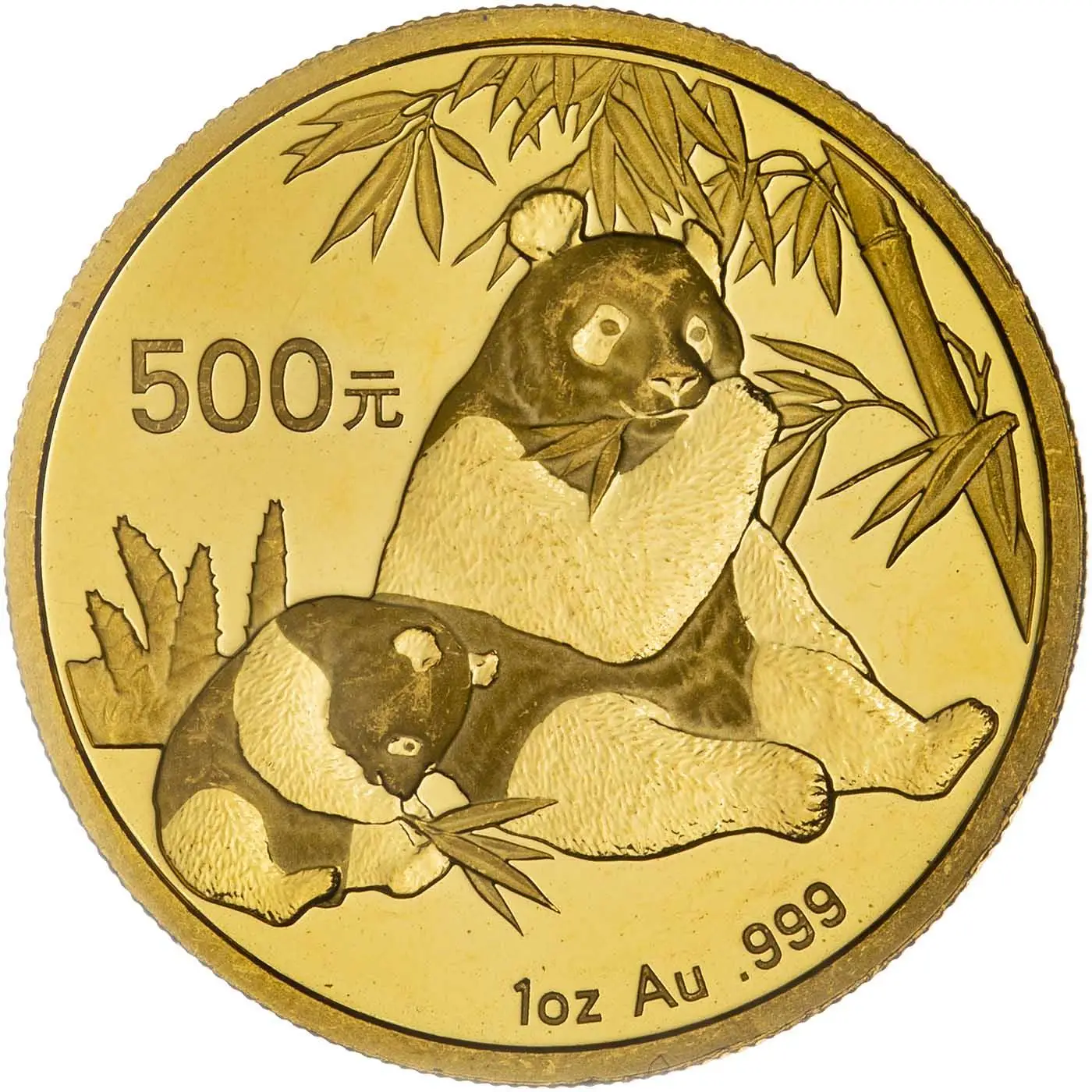 2007 1 oz Gold Panda 500 Yuan Bullion Coin | Chards