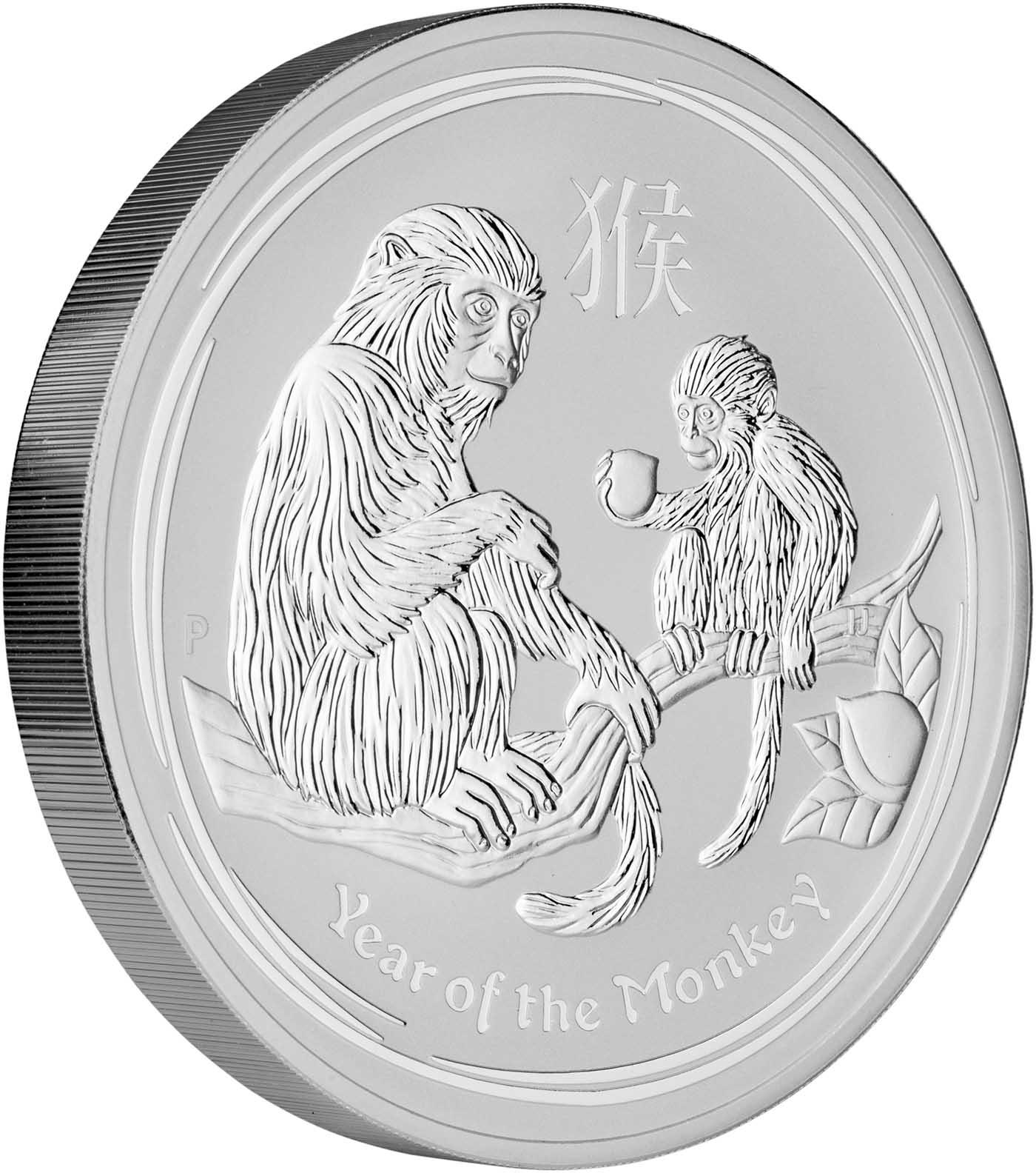 2016 Silver Year of the Monkey 1 kg Bullion Coin | Chards