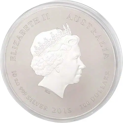 2015 Silver Year of the Goat/Sheep 10 kg Bullion Coin