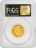 1822 George IV Gold Sovereigns | Chards