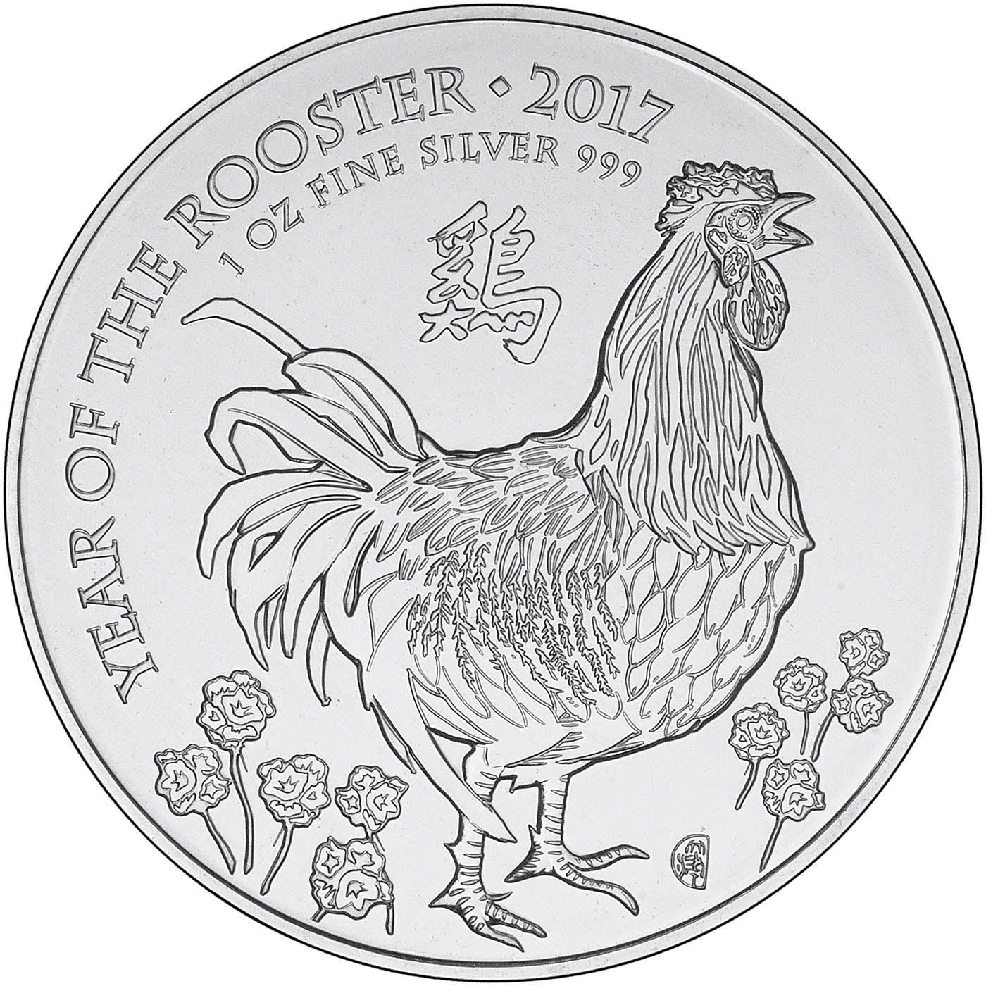 2017 UK Silver Rooster 1 oz Coin | Chards - £36.16